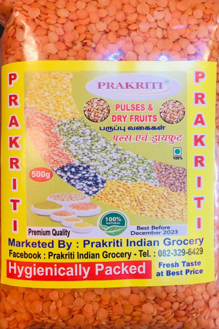 Masoor dal pink 500gm packing best qualty Indian product - Prakriti ...
