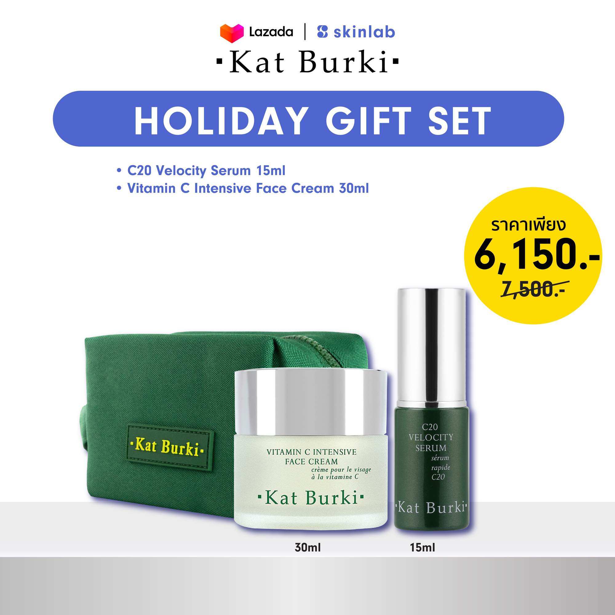 Kat Burki C20 Velocity Serum 15ml. & Vitamin C Intensive Face Cream ...