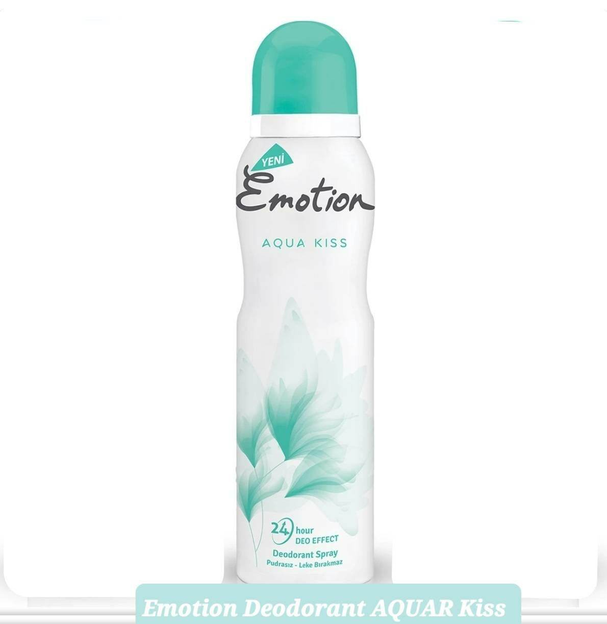 สเปรย์ระงับกลิ่นกาย อิโมชั่น ดีโอโดเรนท์ Emotion Deodorant Spray 150 ml ...