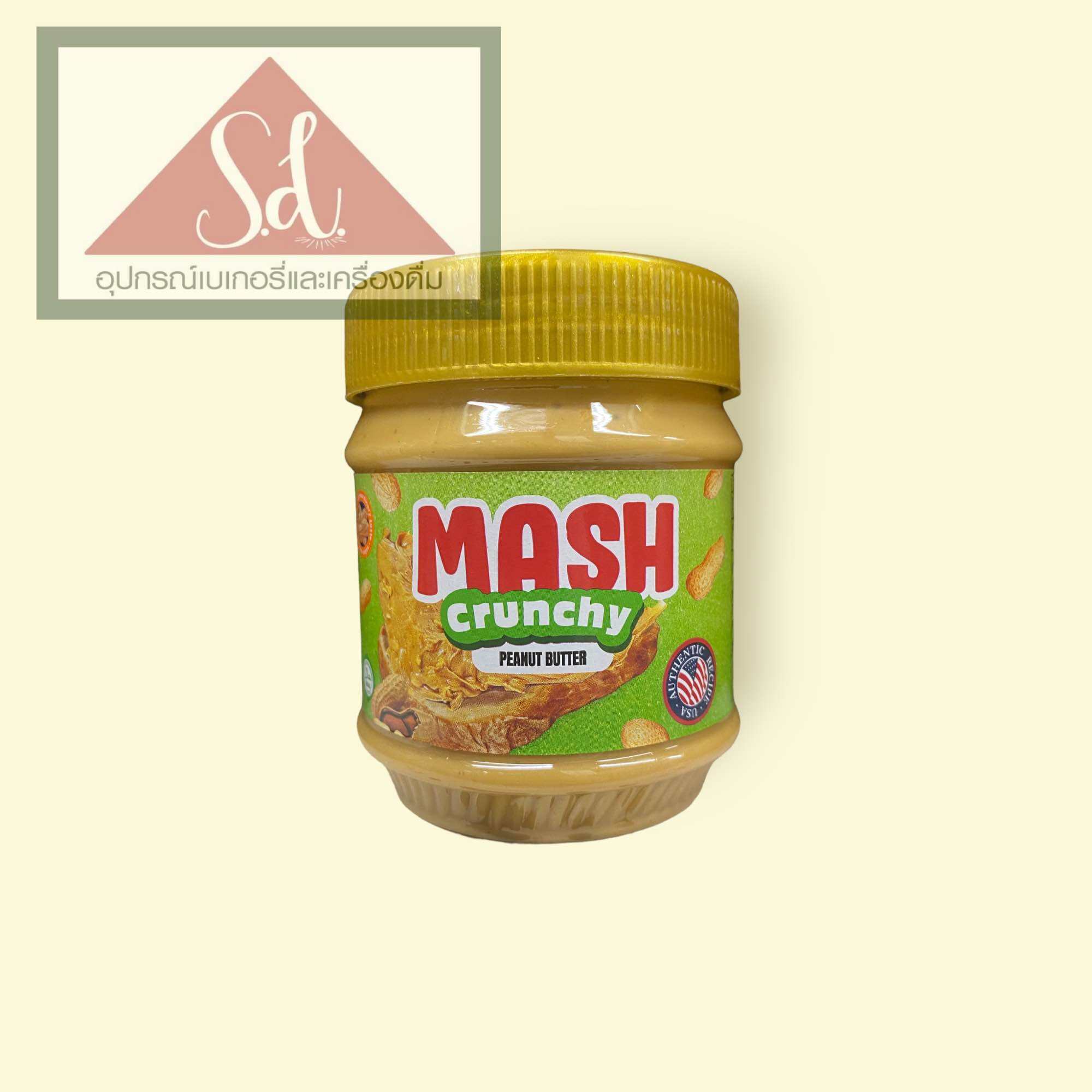 Mash Crunchy Peanut Butter (เนยถั่วคลีน ชนิดบดหยาบ) ขนาด 340g ...