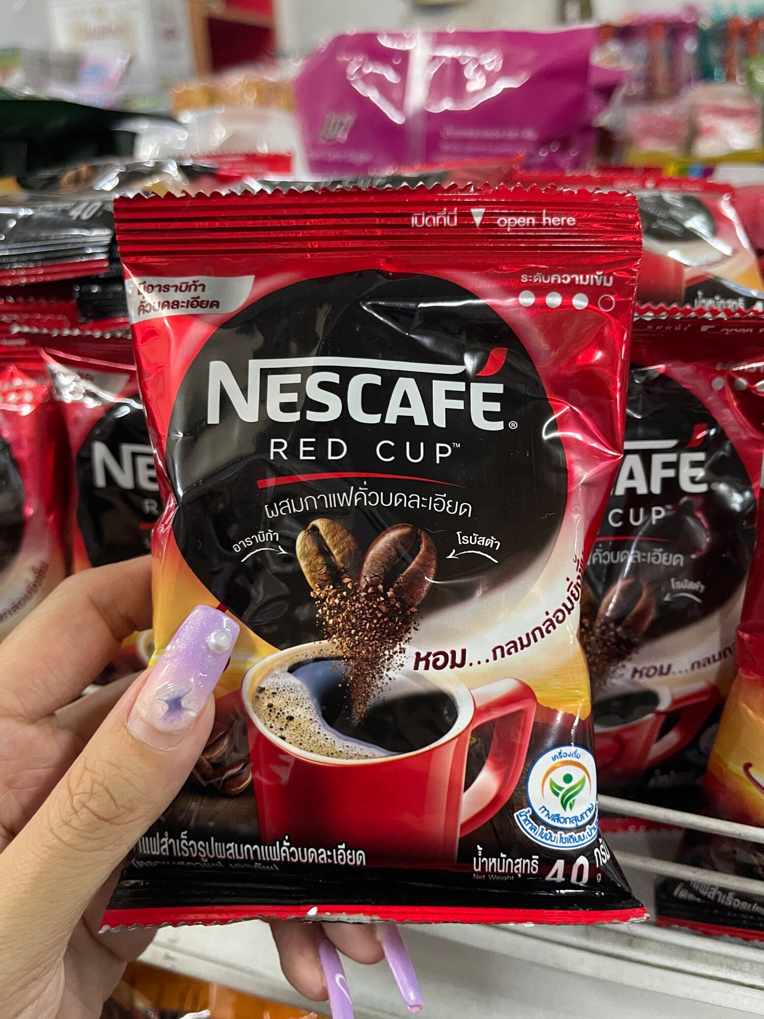 (ส่งฟรีทั้งร้าน!) เนสกาแฟ เรดคัพ nescafe red cup ชนิดผงกาแฟดำ ซองเล็ก ขนาด40กรัม | Lazada.co.th