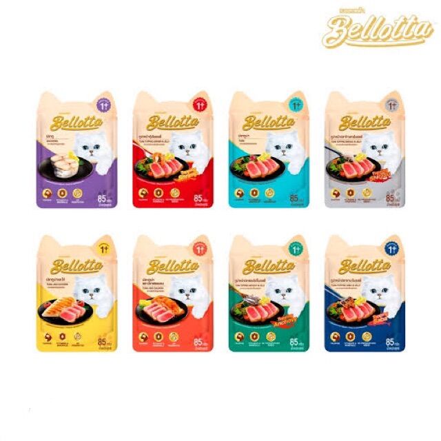 Bellota Pouch เบลลอตต้า อาหารแมวเปียก แบบซอง 85 กรัม 1 โหล (12 ซอง ...