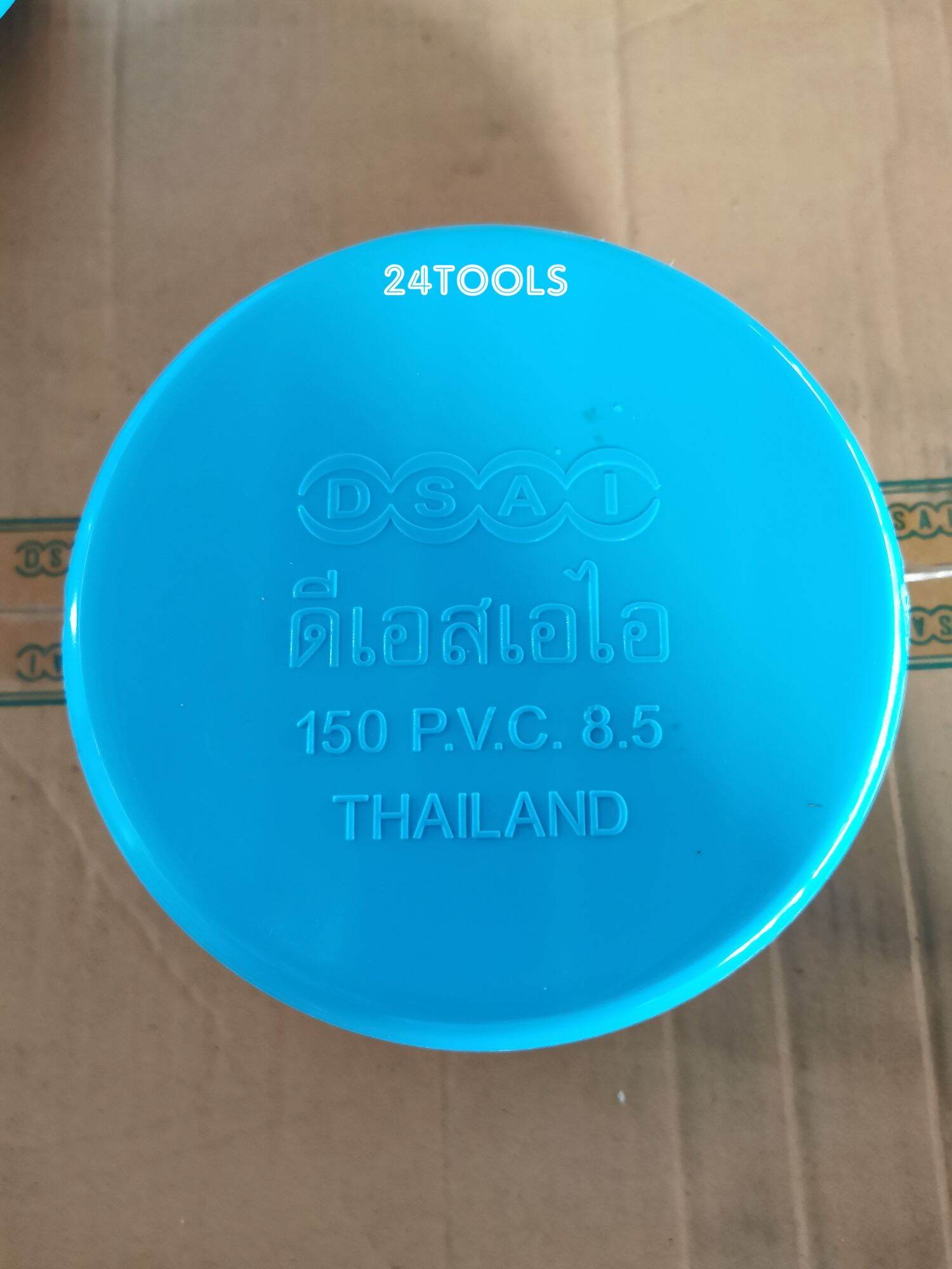 ฝาครอบPVC ขนาด6", 8", 10" DSAI ฝาครอบPVC 6นิ้ว 8นิ้ว 10นิ้ว | Lazada.co.th