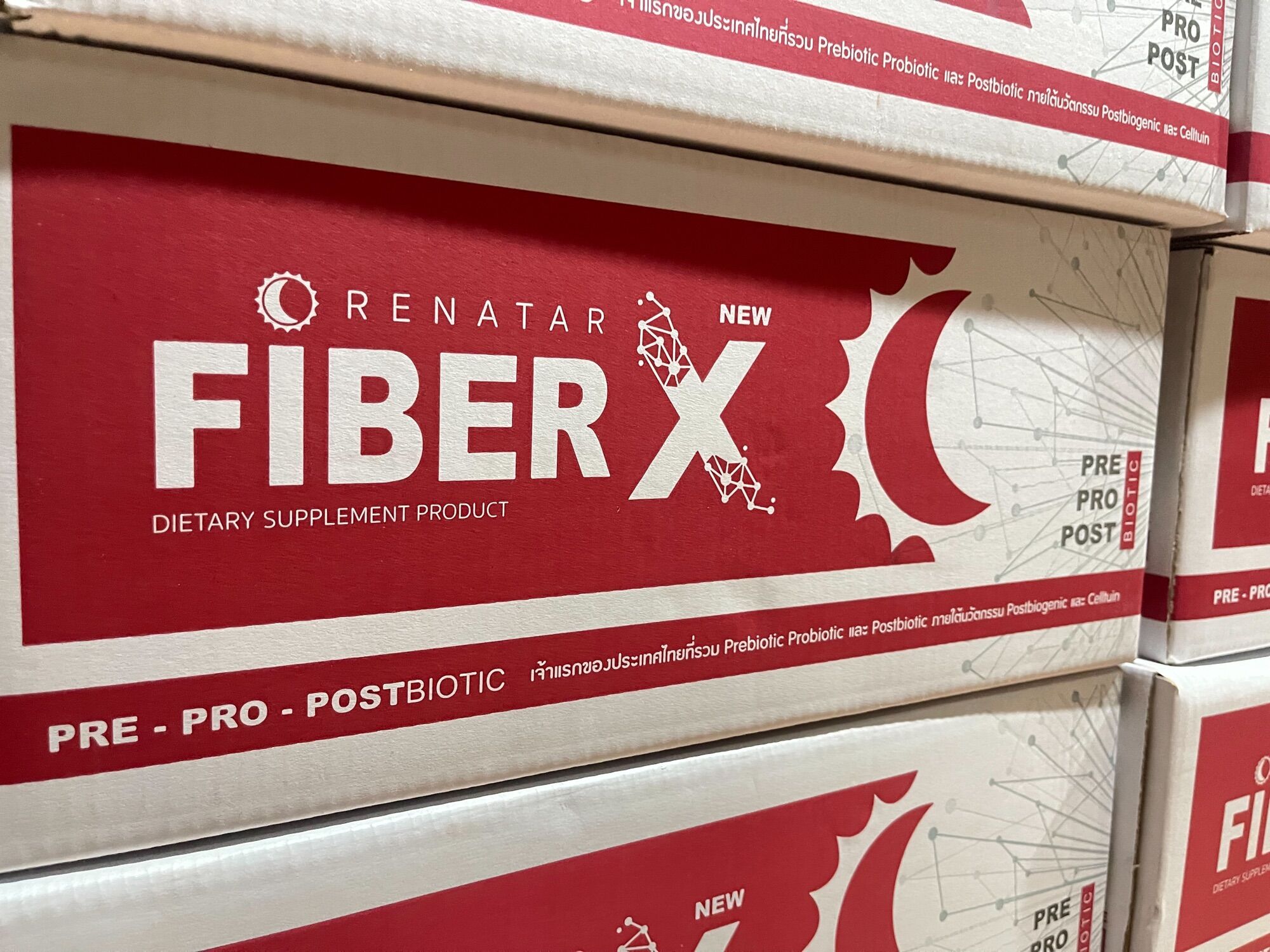 Renatar FiberX | Lazada.co.th