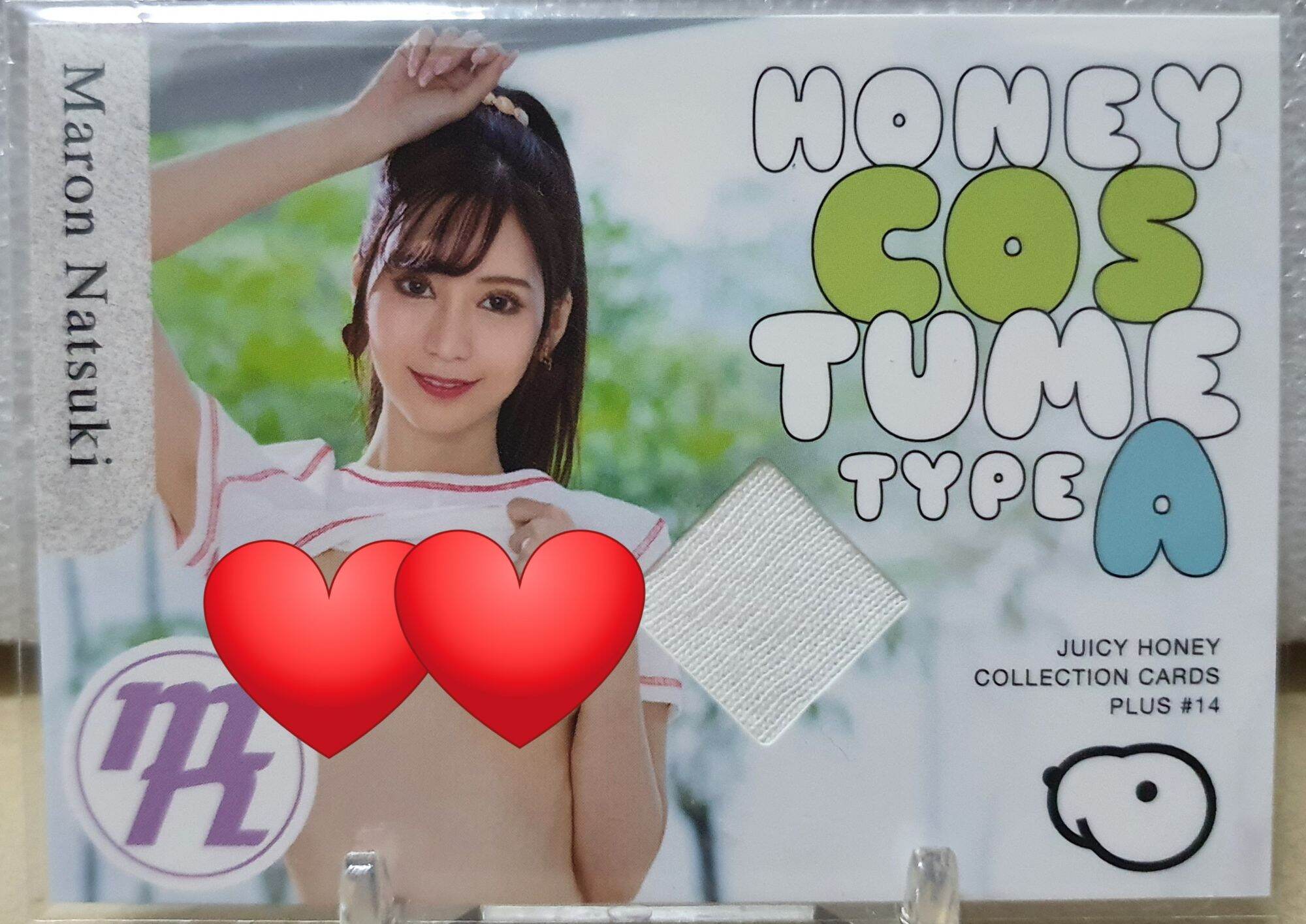 2022 Juicy Honey Moe Amatsuka, Mayuki Ito, Rio Kuriyama, Maron Natsuki autograph , costume card ...