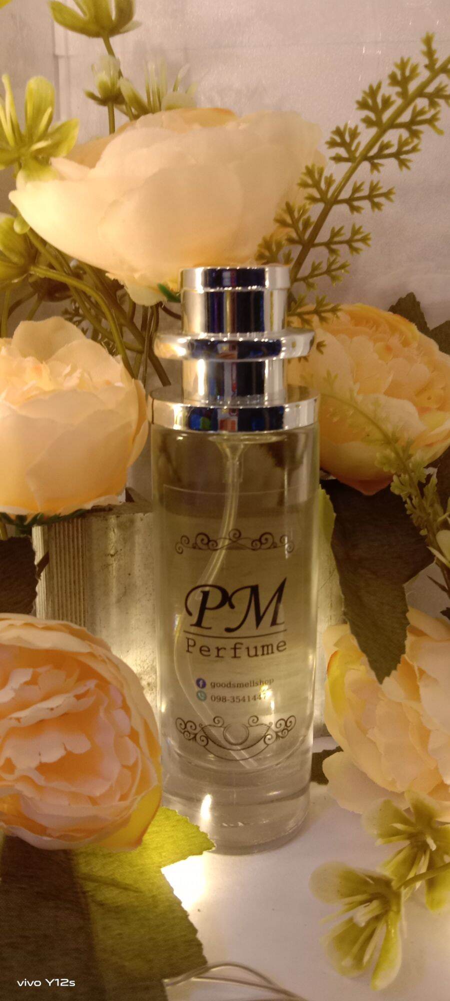 น้ำหอมPM Perfume กลิ่น Poem | Lazada.co.th