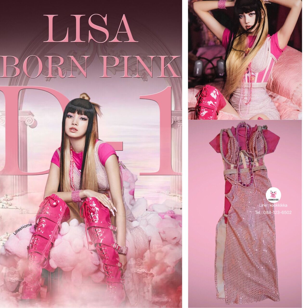 LISA BORN PINK | Lazada.co.th
