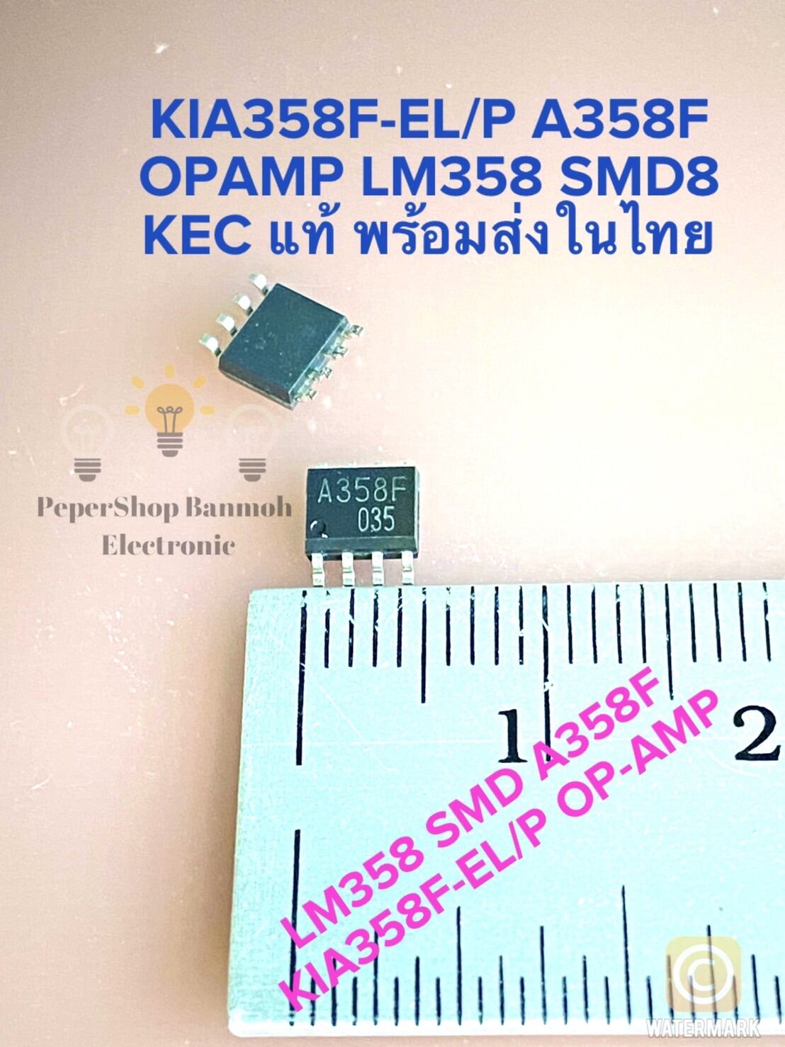 (แพ็ค10ตัว) พร้อมส่งในไทย KIA358F-EL/P A358F KIA358F LM358 SMD A358 ...