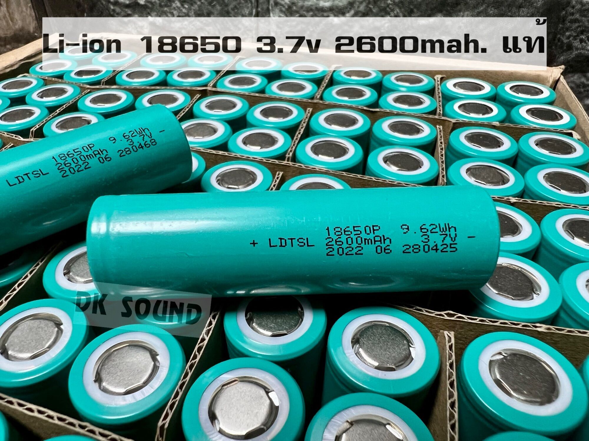 18650 3.6v - 3.7v 2600mah. (แอมป์แท้ เต็ม) แบตเตอรี่ ลิเธียม Li lon ...
