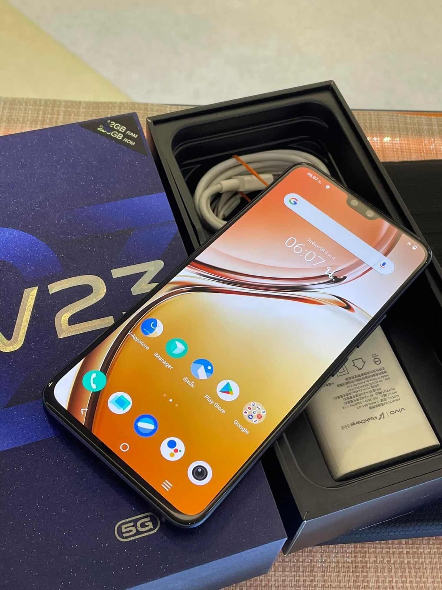 Vivi v23 5g ram12 Rom256 - Eric Mobile - ThaiPick