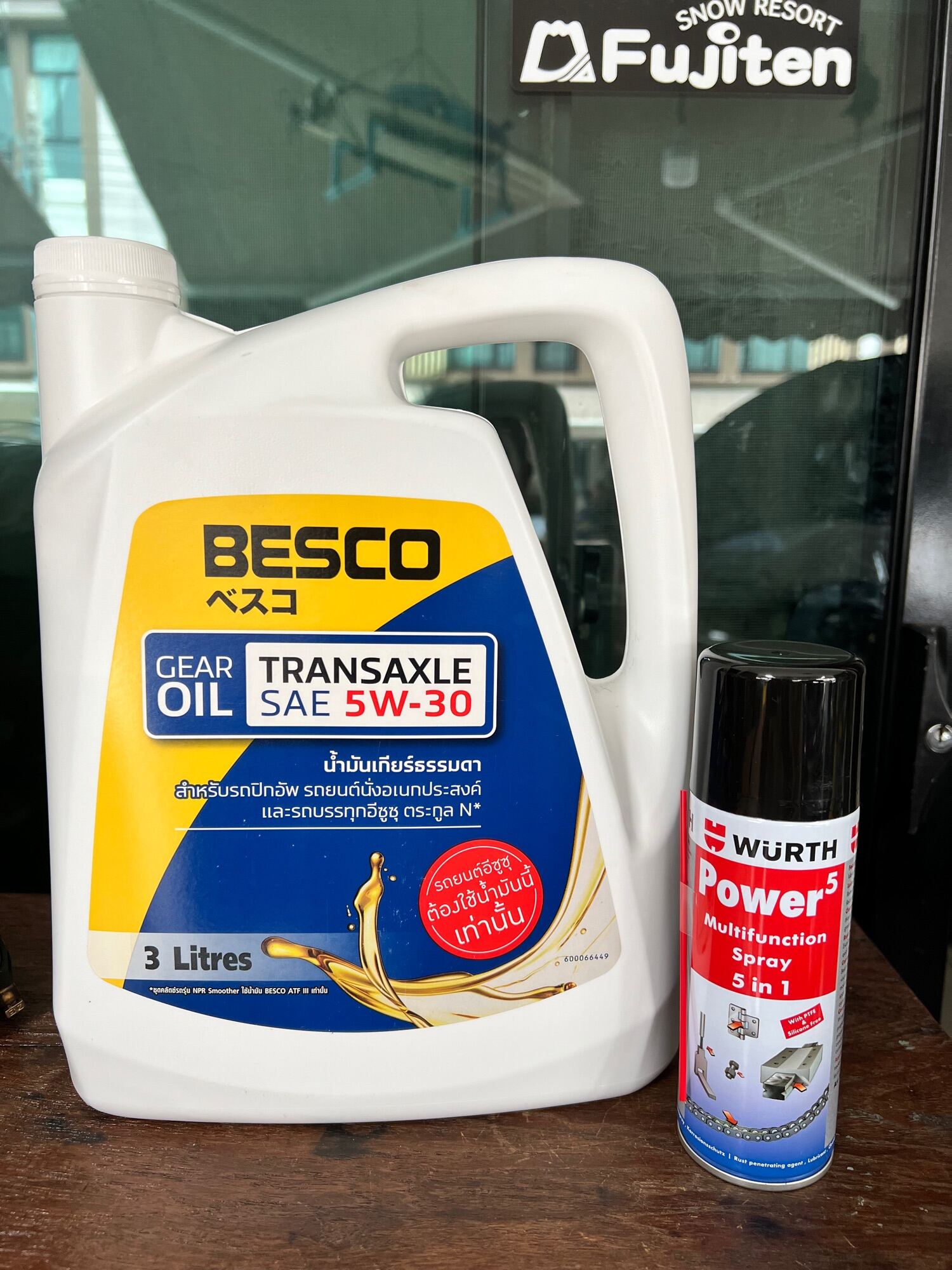 น้ำมันเกียร์ธรรมดา ISUZU ALL NEW D-MAX BESCO TRANSAXLE 5W-30 ขนาด 3ลิตร | Lazada.co.th