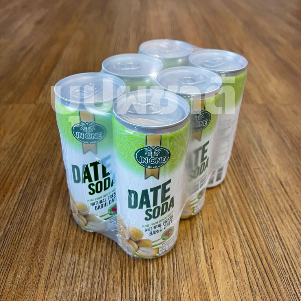 Date soda น้ำอินทผลัมโซดา หวานธรรมชาติไม่เติมน้ำตาล 250mlx6กระป๋อง ...