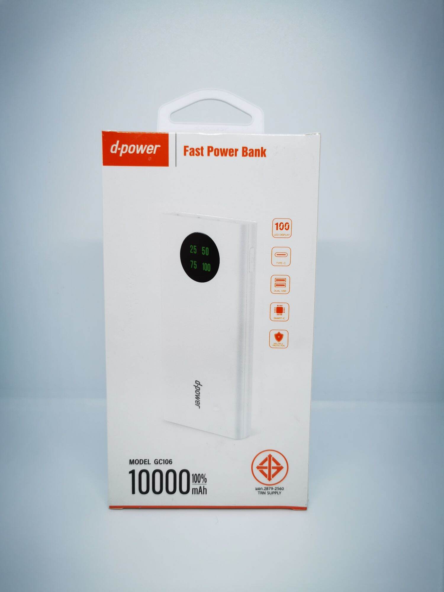 power bank พาวเวอร์แบงค์ แบตสำรอง dpower model gc106. 10000 mAh มี มอก ...