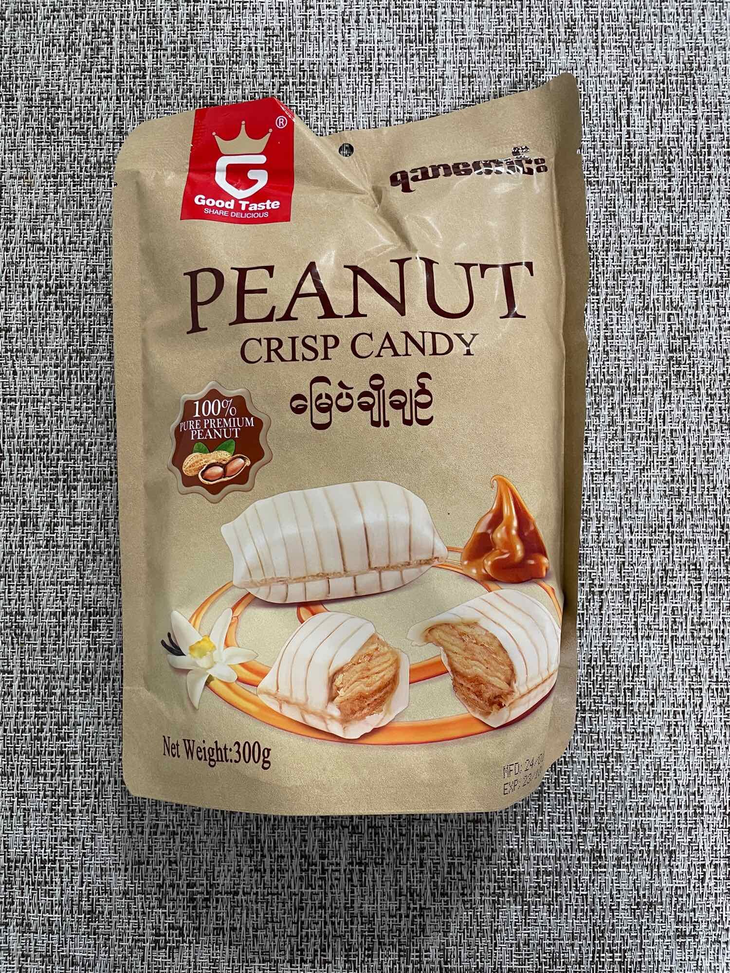 ขนมพม่า PEANUT CRISP CANDY 100% PURE PREMIUM PEANUT | Lazada.co.th