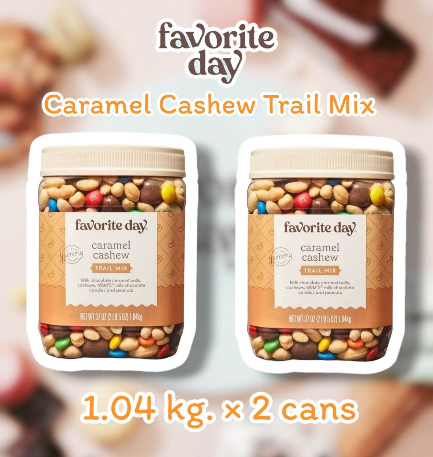 🇺🇲 Caramel Cashew Trail Mix 🇺🇲 คาราเมล แคชชว์ เทรล มิกซ์ (เม็ดช็อกโกแลต ...