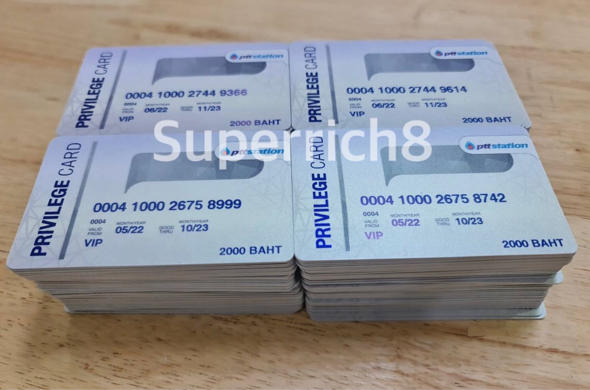 บัตรเติมน้ำมัน ปตท Gift Card PTT Station Privilege Card บัตรน้ำมัน ปตท. ...