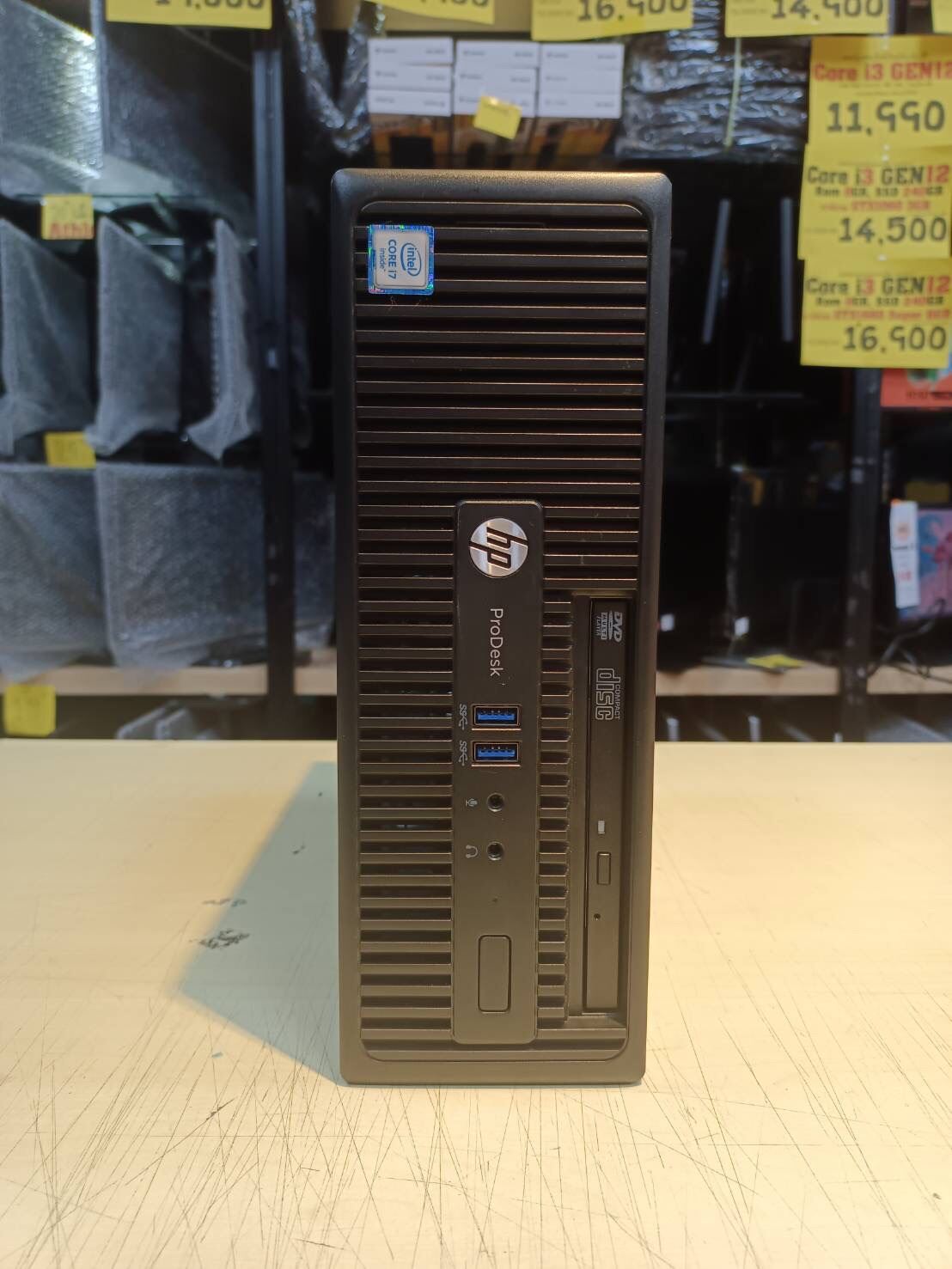 ครบชุดพร้อมใช้ HP Prodesk 400G3 Corei7 Gen6 พร้อมจอ LED 20 HP - npm ...