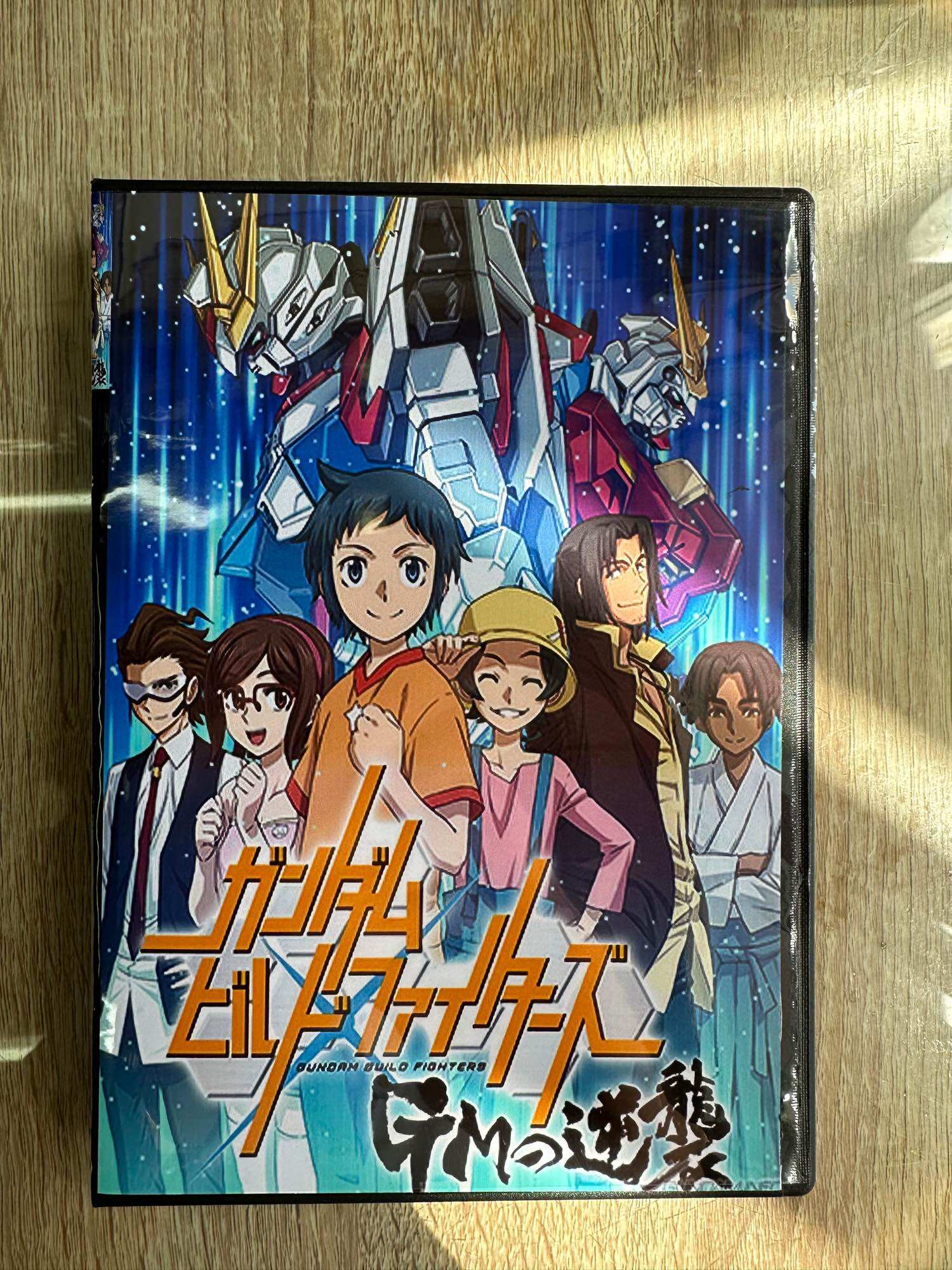 ดีวีดีMobile Suite Gundam Build Fighters:Gm Counter Attack พากย์ญี่ปุ่น ...
