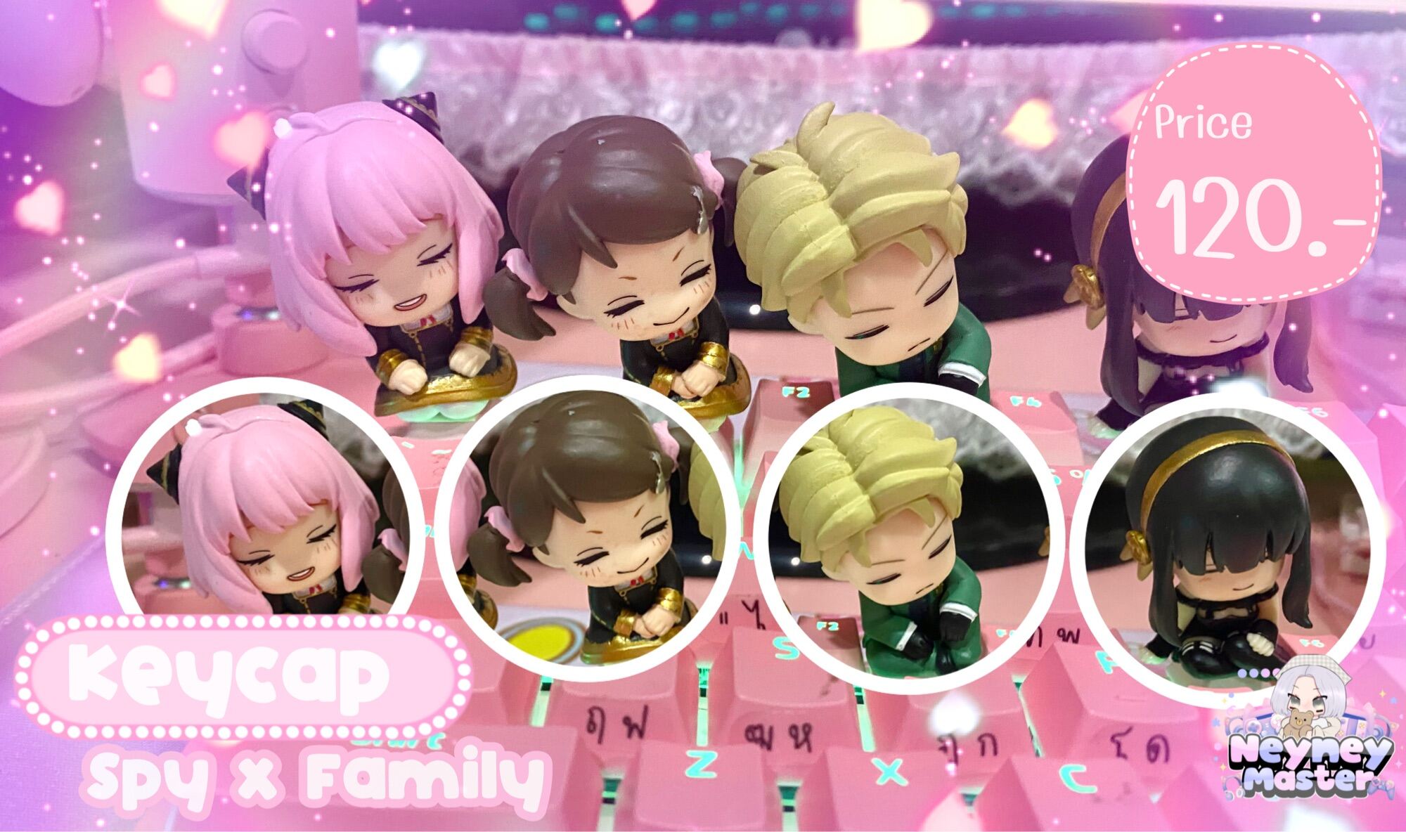 คีย์แคป Keycaps Spy x Family | Lazada.co.th