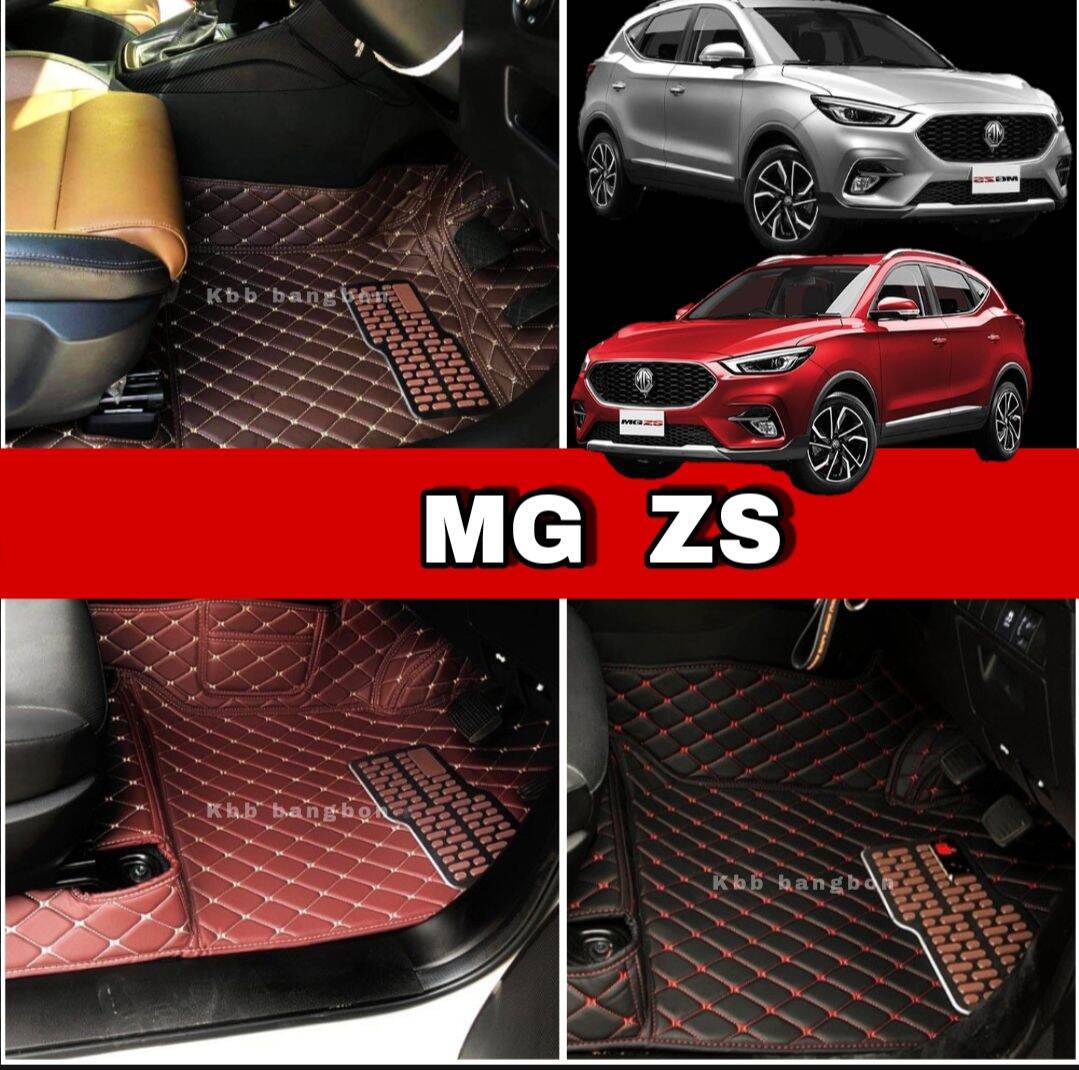 พรมปูพื้นรถยนต์6Dรุ่นMG ZS เอ็มจีแซดเอสปี2018-2022จำนวน6ชิ้นเต็มคันพร้อมของแถม - kBB Bangbon ...