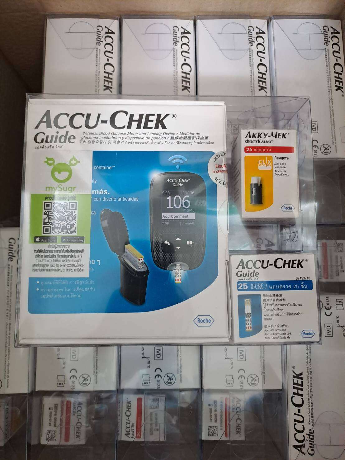 Accu check Guide - บีทริปเปิลพีช็อป - ThaiPick