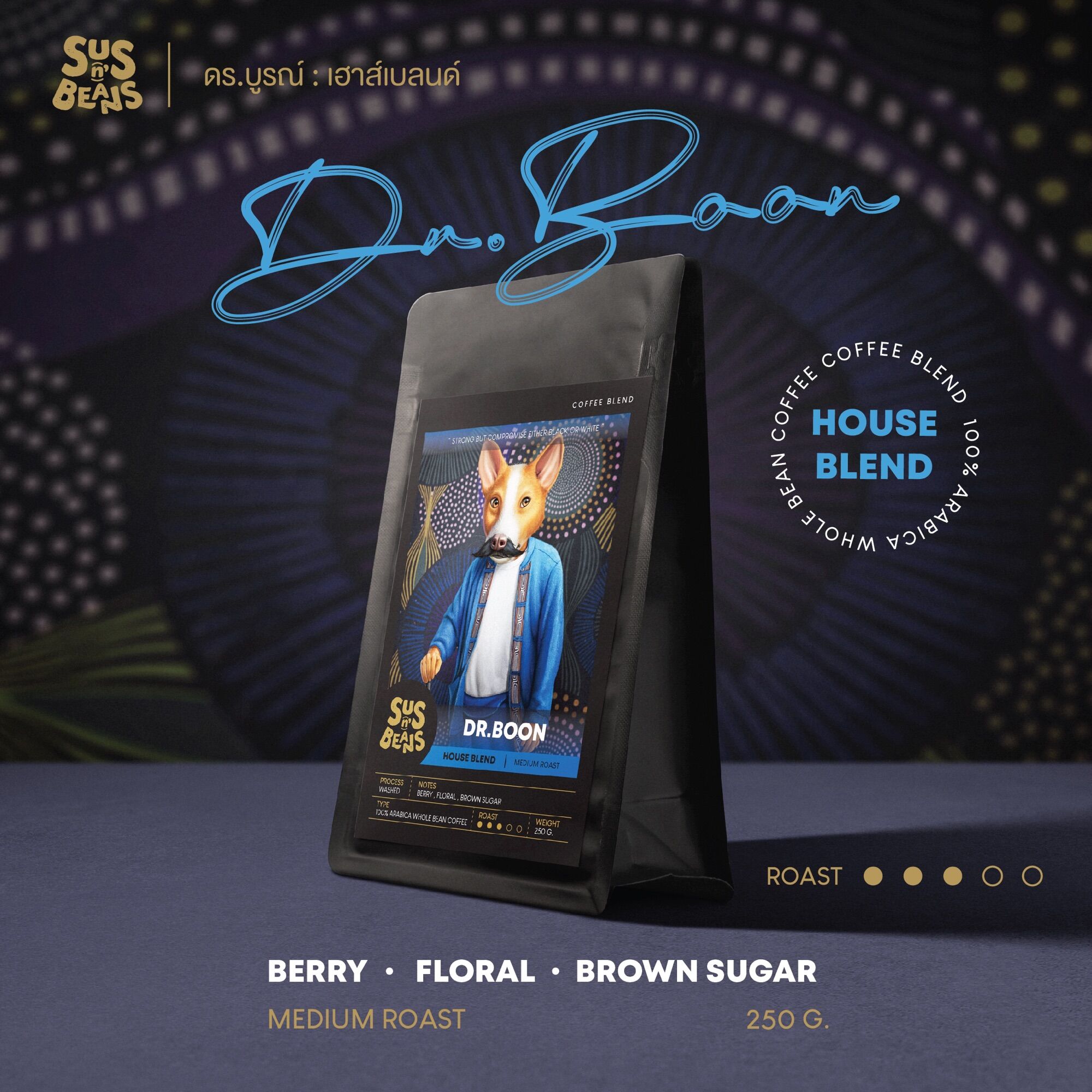 Sus & Beans เมล็ดกาแฟเฮ้าส์เบลนด์ คั่วกลาง Dr. Boon 250 กรัม | Lazada.co.th