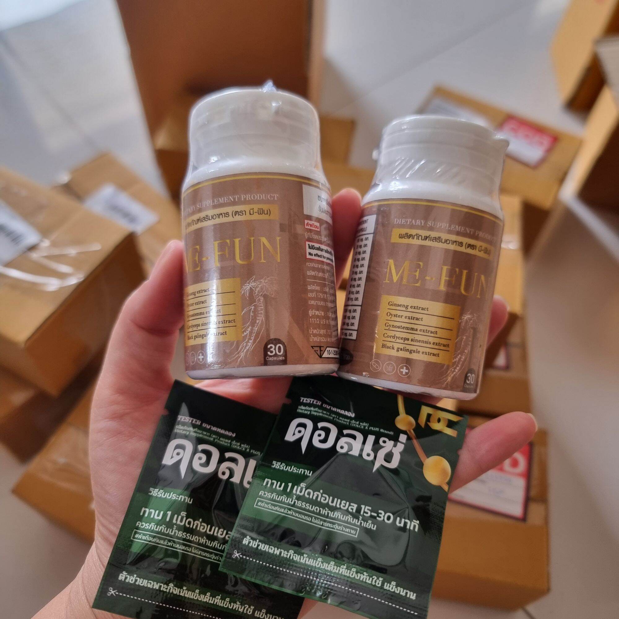 (แท้ร้านพี่บุ๊ค) เพิ่มขนาดน้องชาย มีฟัน Mefun 1กระปุก30เม็ด ฟื้นฟู ...