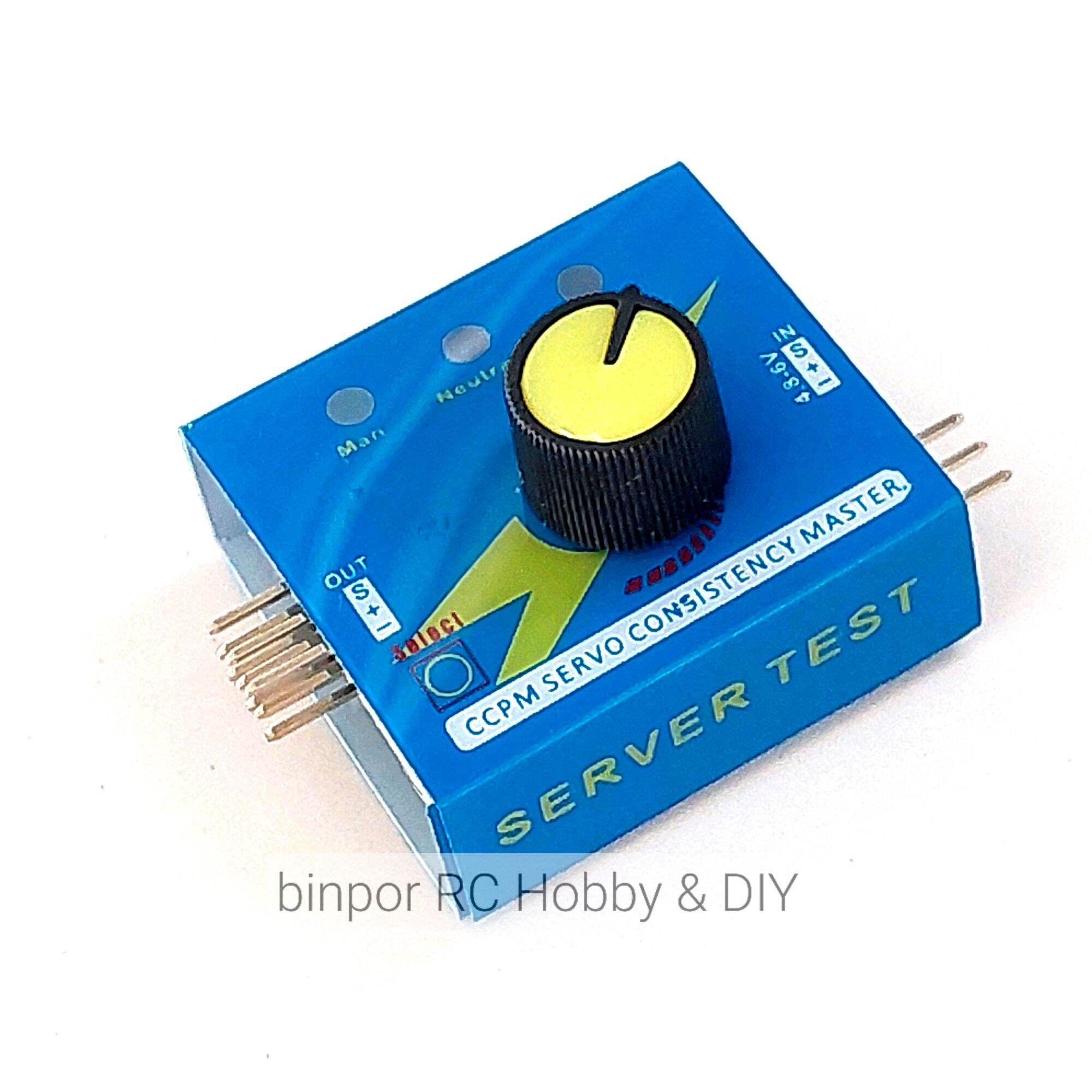 เครื่องมือ ทดสอบ เซอร์โว (servo tester) - บินปร๋อ ฮ็อบบี้ - ThaiPick