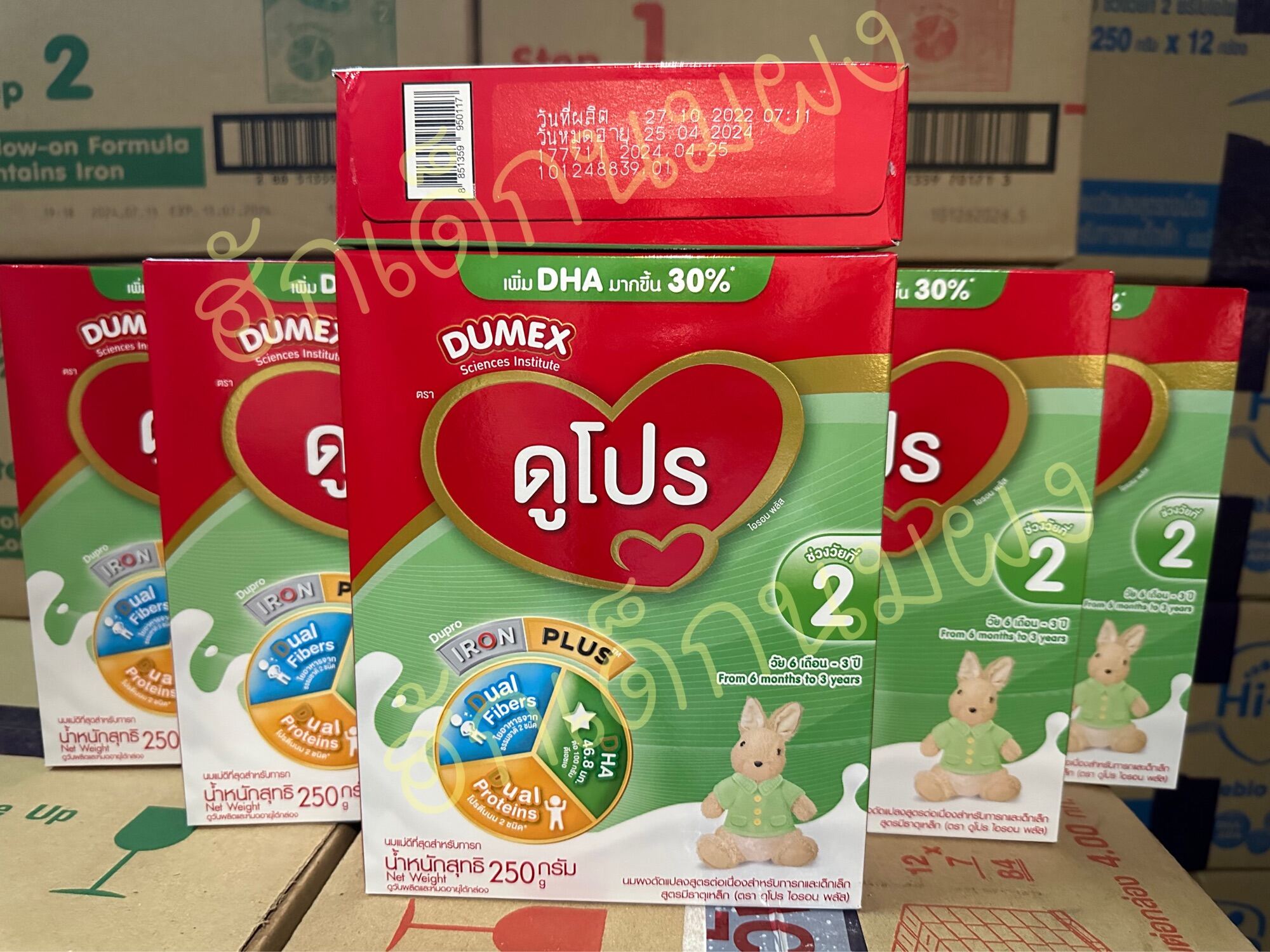 ยกลัง ค่าส่งถูก ️Dumex Dupro ดูโปร ดูโปรสูตร 2 dumex dupro step 2 ดู ...