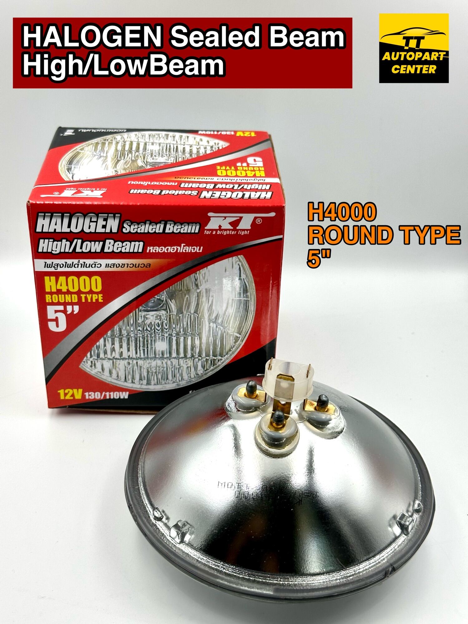 ไฟหน้ารถยนต์ HALOGEN Sealed Beam งาน KT(เคที) กลม 12V 130 110W แบบ 3 ขา ...