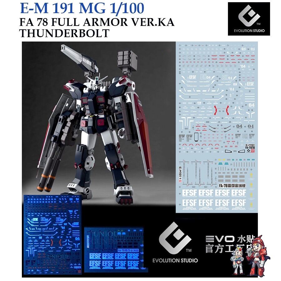 ดีคอลน้ำ [EVO] E-M 191 FA-78 FULL ARMOR VER.KA THUNDERBOLT MG 1/100 FLUORESCENT WATER DECAL E ...