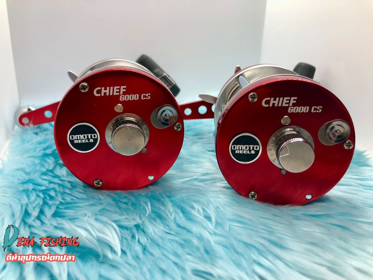 โอโมโต้มาแล้ว#OMOTOCHIEFซื้อโอโมโต้หมุนขวา - DENA FISHING - ThaiPick