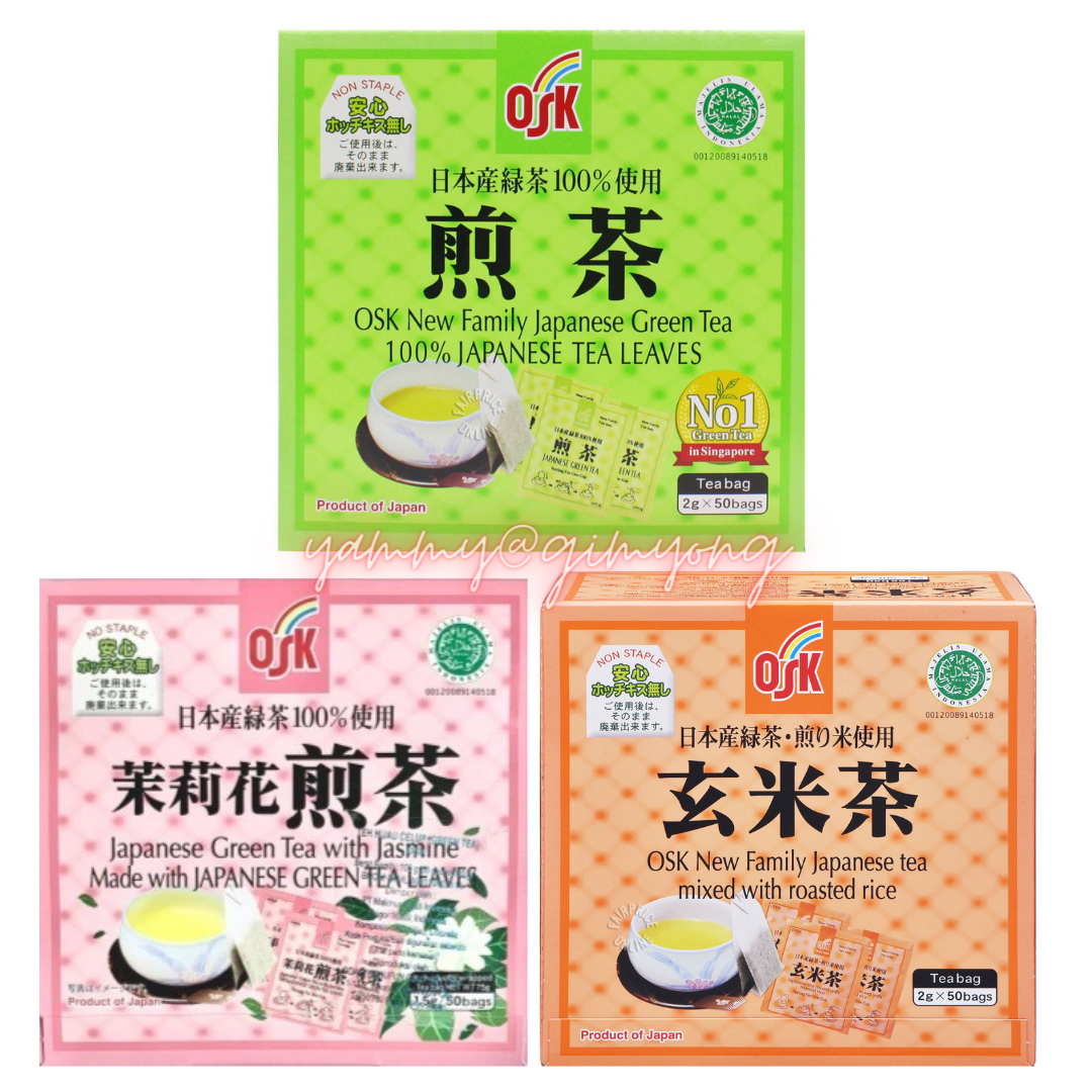 ชาเขียวแบบซองชง ชาเขียว จากญี่ปุ่น OSK 100% Japanese Green Tea Leaves *50ซอง หอมมาก | Lazada.co.th