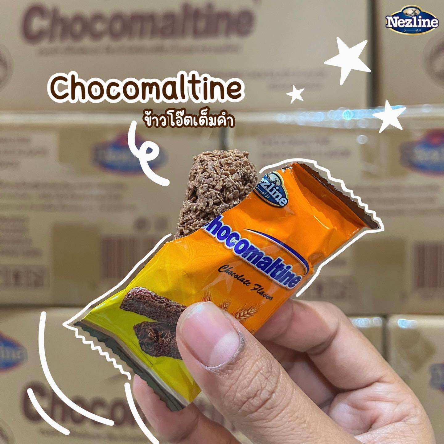 Chocomaltine Nezline 400 กรัม ขนมข้าวโอ๊ตอัดแท่ง ช็อกโกมัลติน รสช็อคโก ...