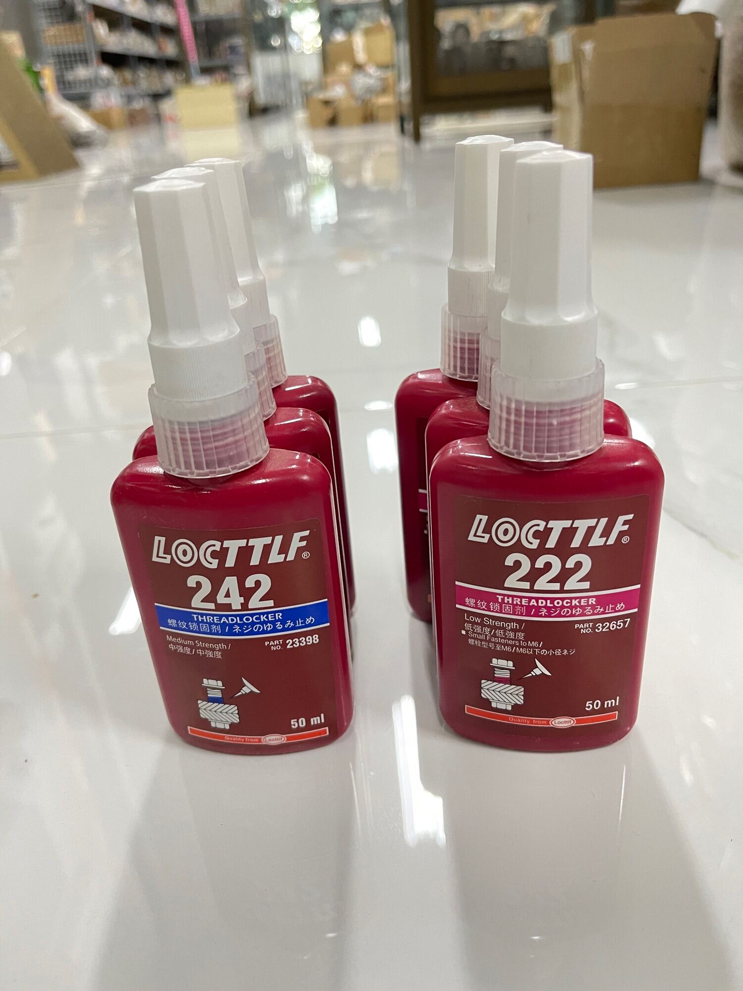 น้ำยากันคลายน็อต LOCTTLF | Lazada.co.th