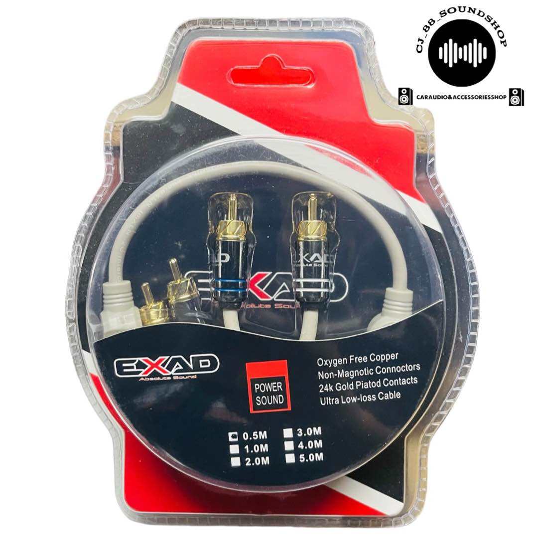 สายสัญญาณใช้ได้ทั้งบ้านและติดรถยนต์ เครื่องเสียงติดรถยนต์ ยี่ห้อ EXAD ...