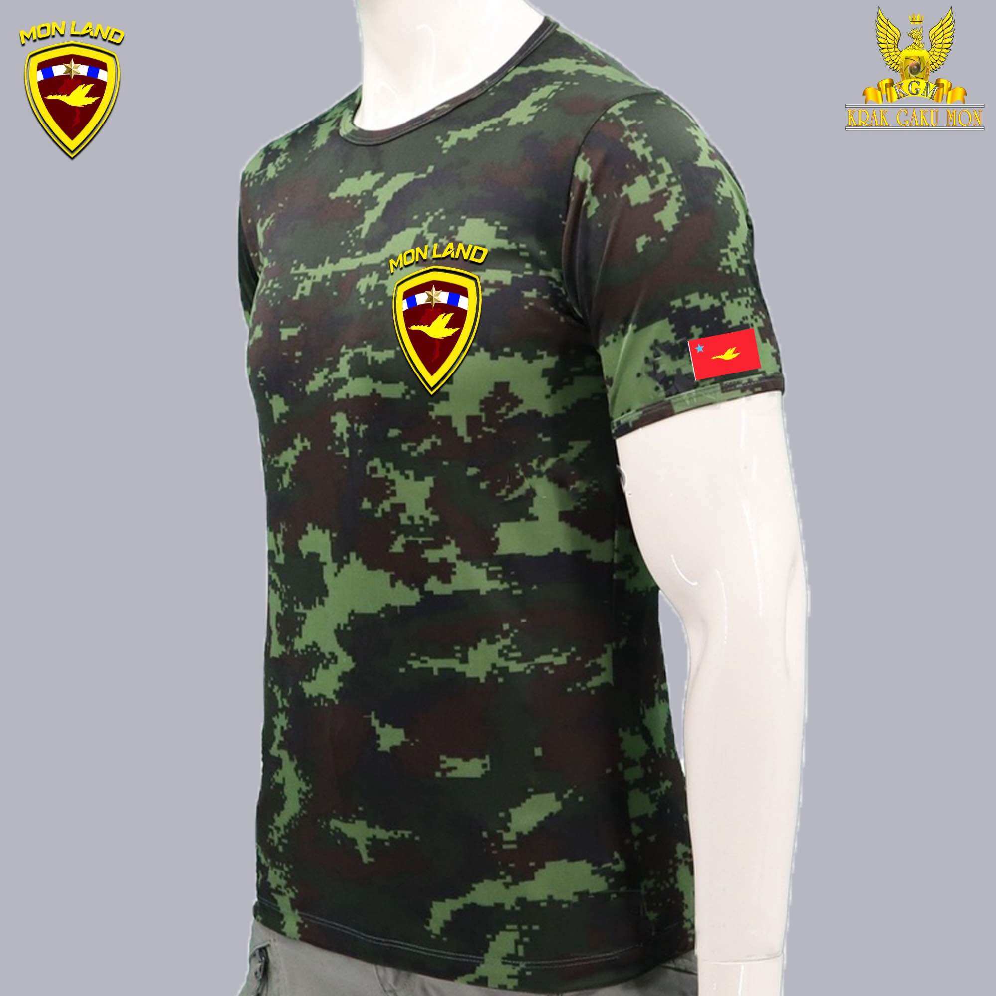 T-shirt Mon Land เสื้อยืดมอญแลนด์