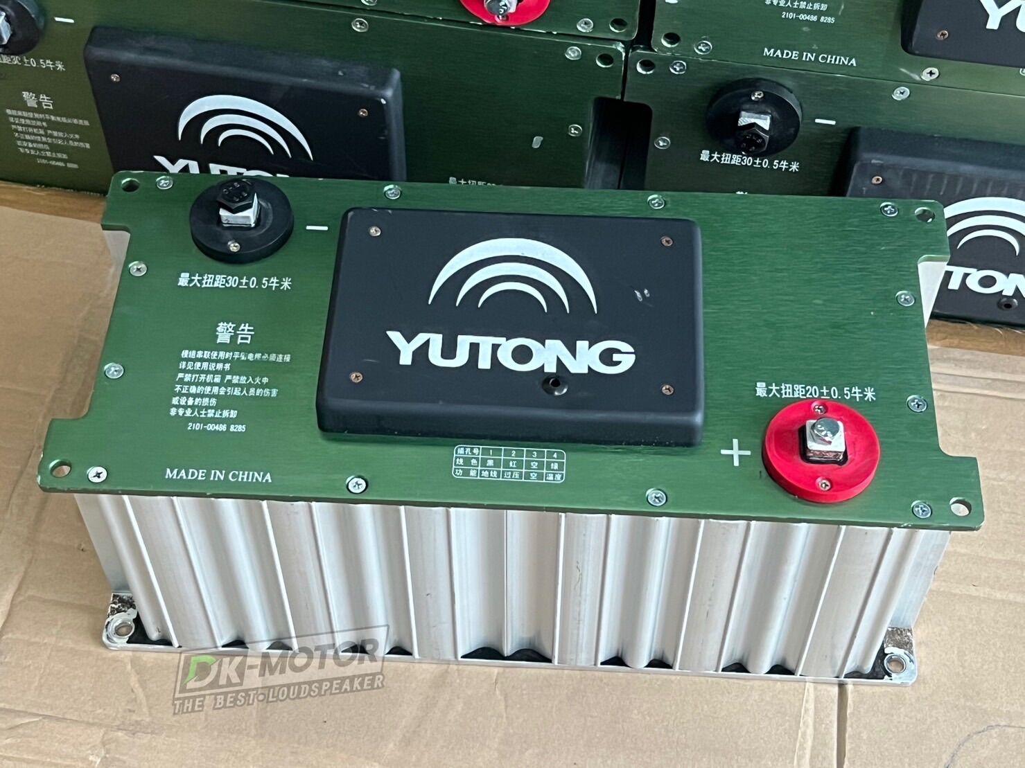 คาปา Maxwell 16v. 500f. รับประกัน1ปี ของแท้100 แม๊กเวล suppercap ...