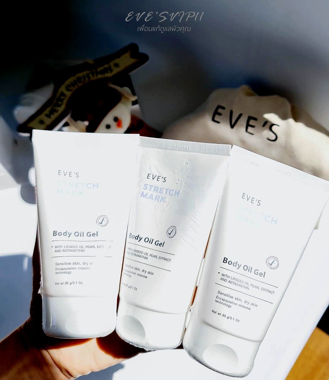 100EVES SET ผิวใสไม่แตกลาย 3 - EVES BYBEE Shop - ThaiPick
