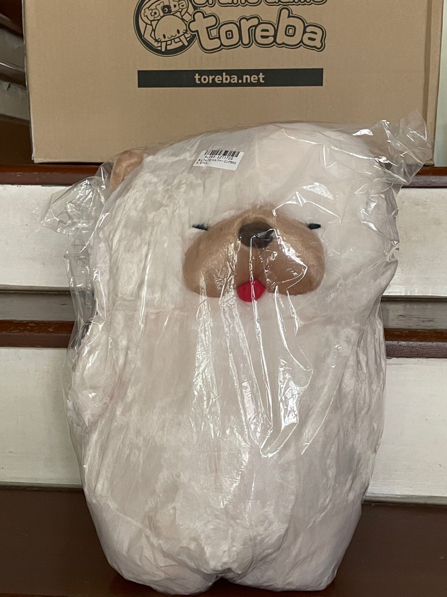 Toreba สินค้าลิขสิทธิ์แท้ตู้คีบจากญี่ปุ่น ตุ๊กตาหัวไชเท้า วางท่าน่า ...