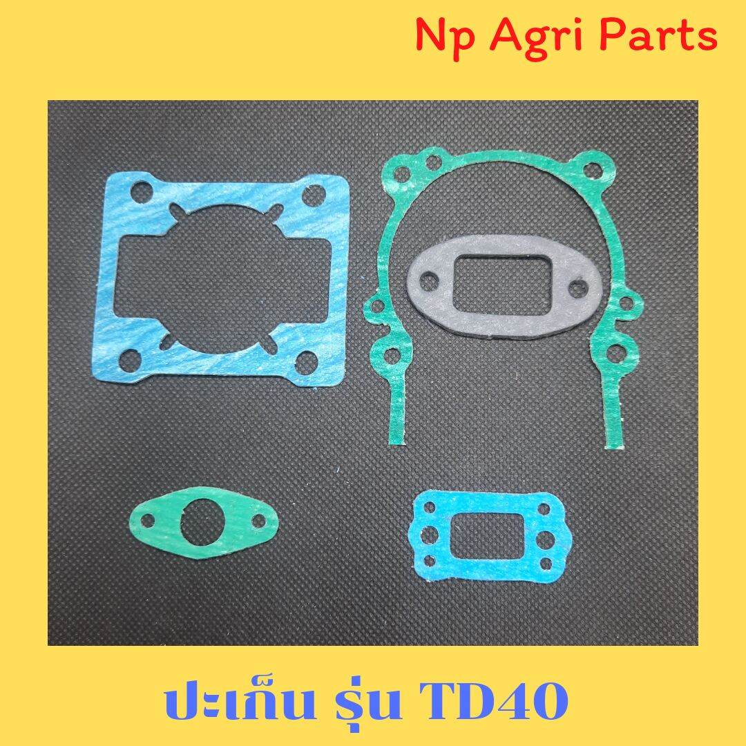 ชุดปะเก็น Kawasaki TD40 | Lazada.co.th