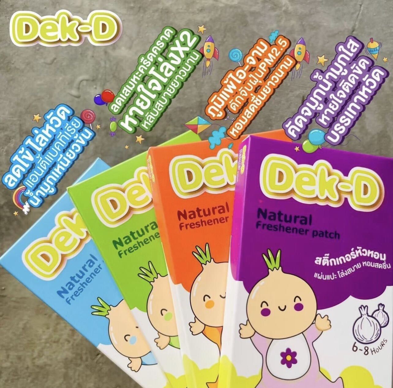 สติ๊กเกอร์หัวหอมเด็กดี Dek-Dธรรมชาติ ใช้ดีทุกสูตร แผ่นแปะหัวหอม ...