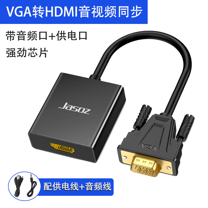หัวแปลง VGA เป็น HDMI ความละเอียดสูง Hami แล็ปท็อปเชื่อมต่อกับหน้าจอ ...