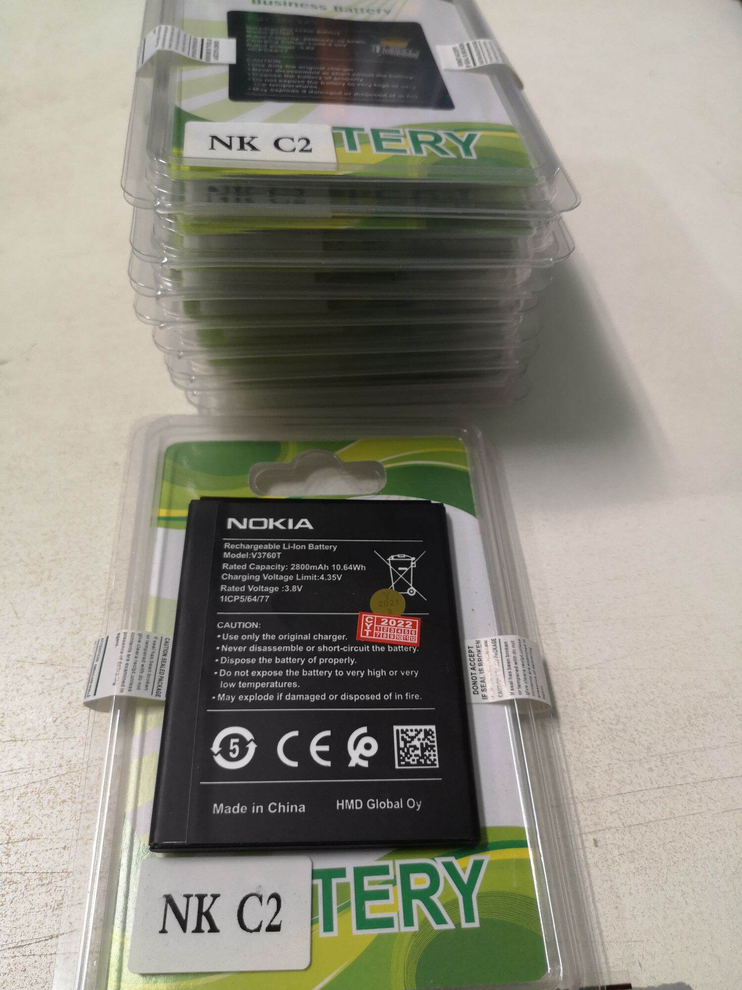 BATTERY แบตเตอรี่ โทรศัพท์ มือถือ NOKIA C2 | Lazada.co.th