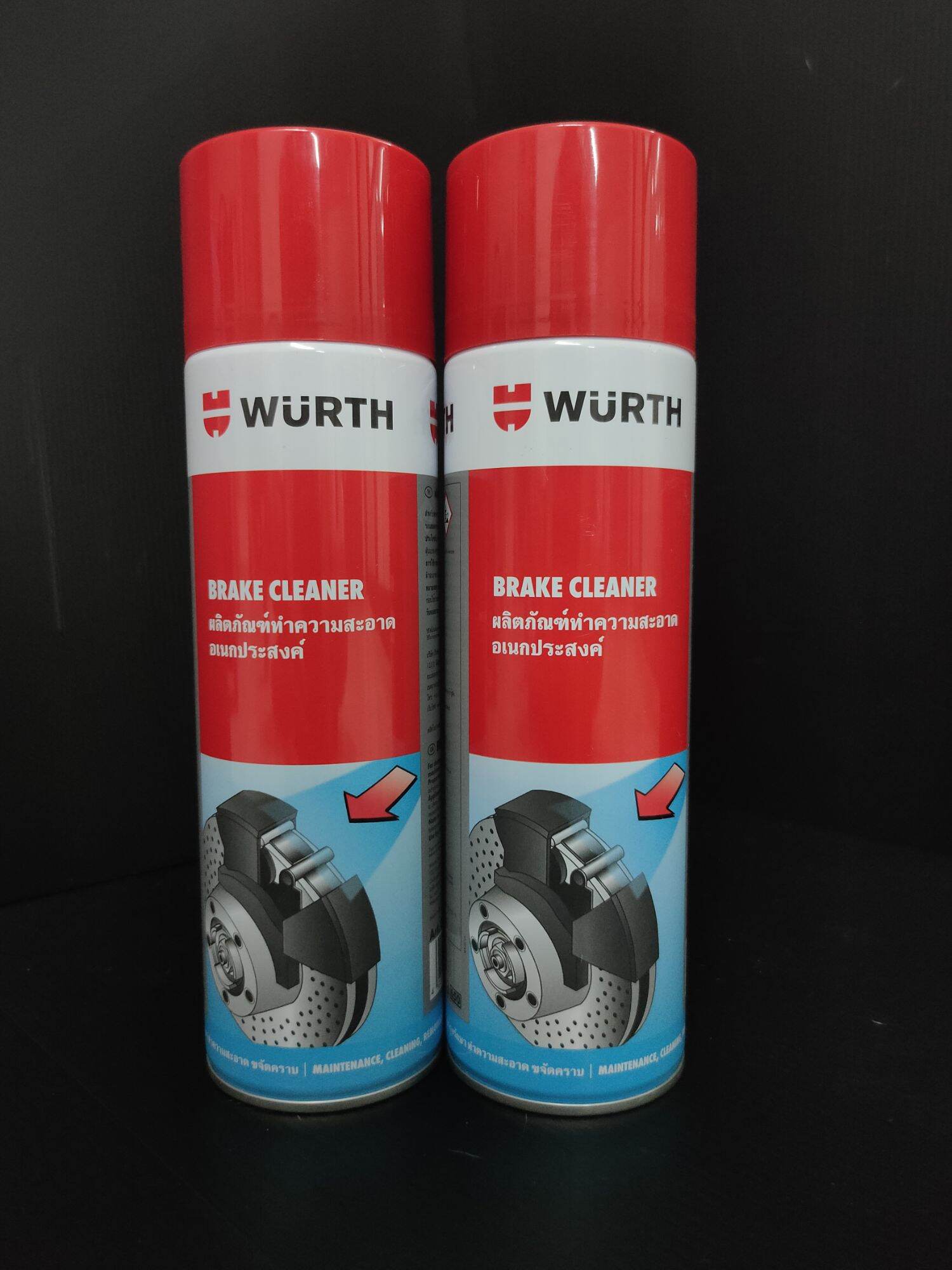 สสเปรย์ Wurth Brake Cleaner 500ml. ทำความสะอาด เขม่า เบรค ครทบน้ำมัน ...