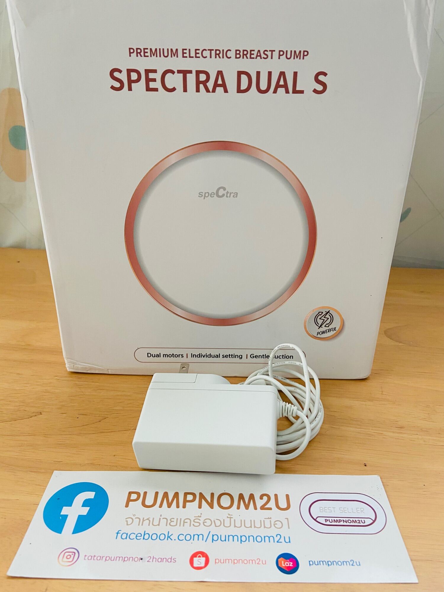 เครื่องปั้มนม Spectra รุ่น Dual S สินค้ามือสอง มีประกัน - PUMPNOM2U ...