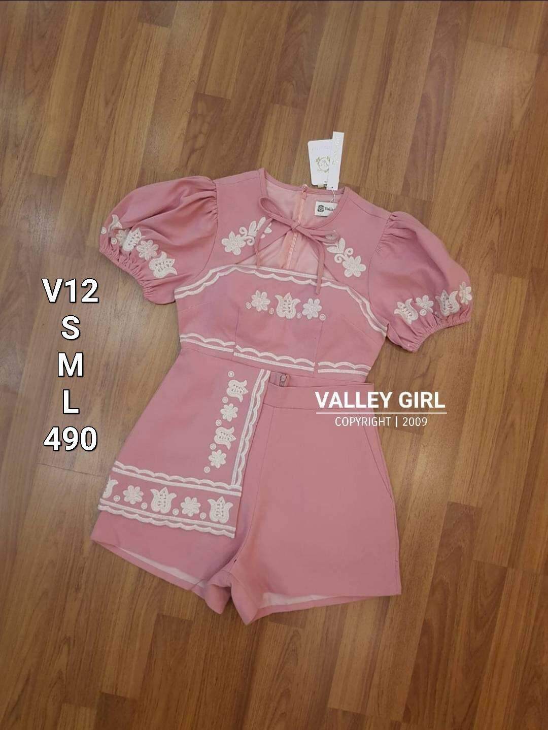 Set Valley Girl Th