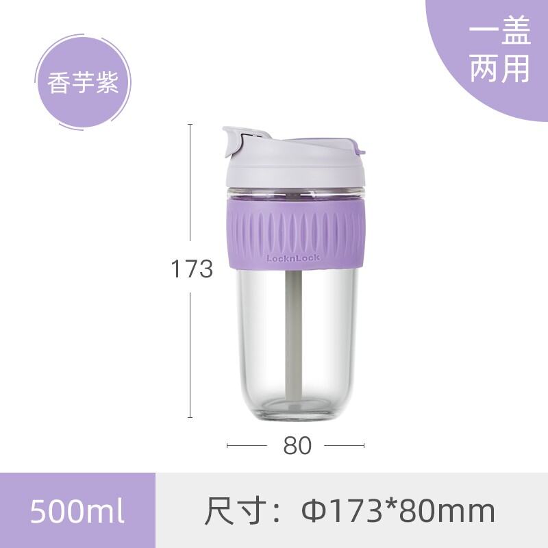 Le BUCKLE แก้วแบบมีหลอดดูดสำหรับผู้หญิงแก้วน้ำแบบพกพาขนาดมินิสำหรับกาแฟ ...