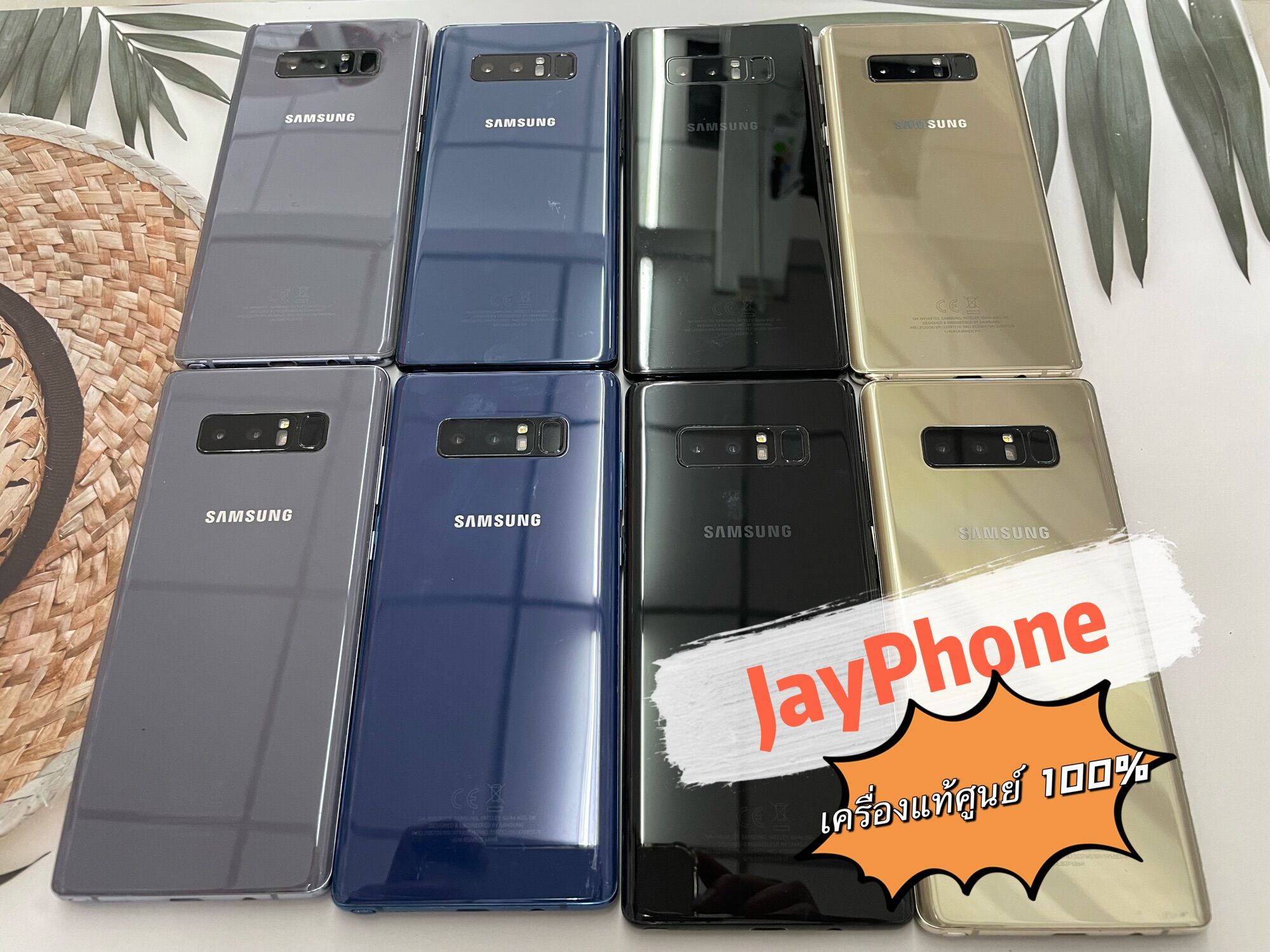 Samsung Note8 664GB เครื่องเเท้ศูนย์ไทย ขายตามสภาพ แนะนำดูรีวิวก่อนสั่งได้ครับสวยๆ ทั้งนั้น ...