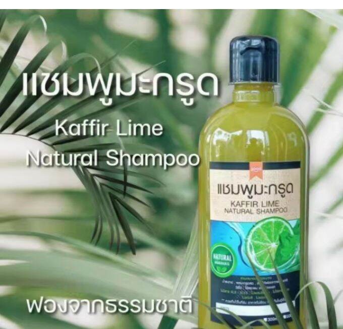 Organic by me3245 ประเทศไทย ร้านค้าออนไลน์อย่างเป็นทางการ | ช้อปเลยบน ...